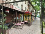 Ducan Group (Zhandosov Street No:3), sanayi ekipmanları firmaları  Almatı'dan