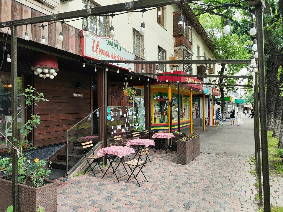 Sanayi ekipmanları firmaları Ducan Group, Almatı, foto