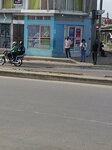 Mal (Luanda Province, Municipality of Luanda, Calemba), para transferleri  Loanda'dan