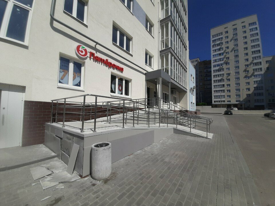 Süpermarket Pyatyorochka, Nijni Novgorod, foto