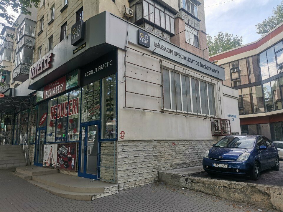 Ayakkabı mağazaları Oldcom Moldova, Kişinev, foto