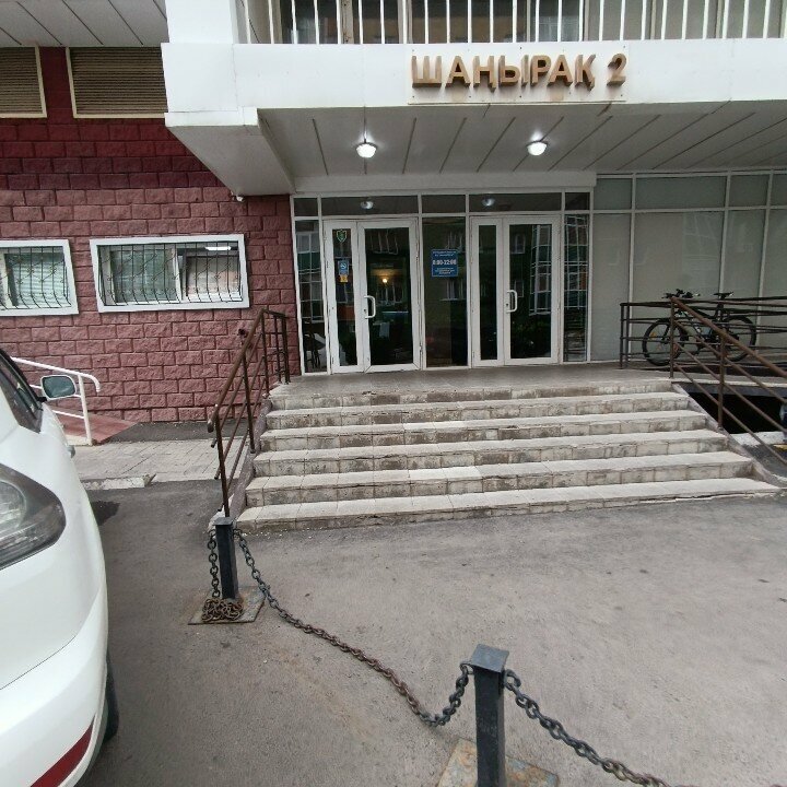 Kemik hastalıkları doktoru Osteobala, Astana, foto