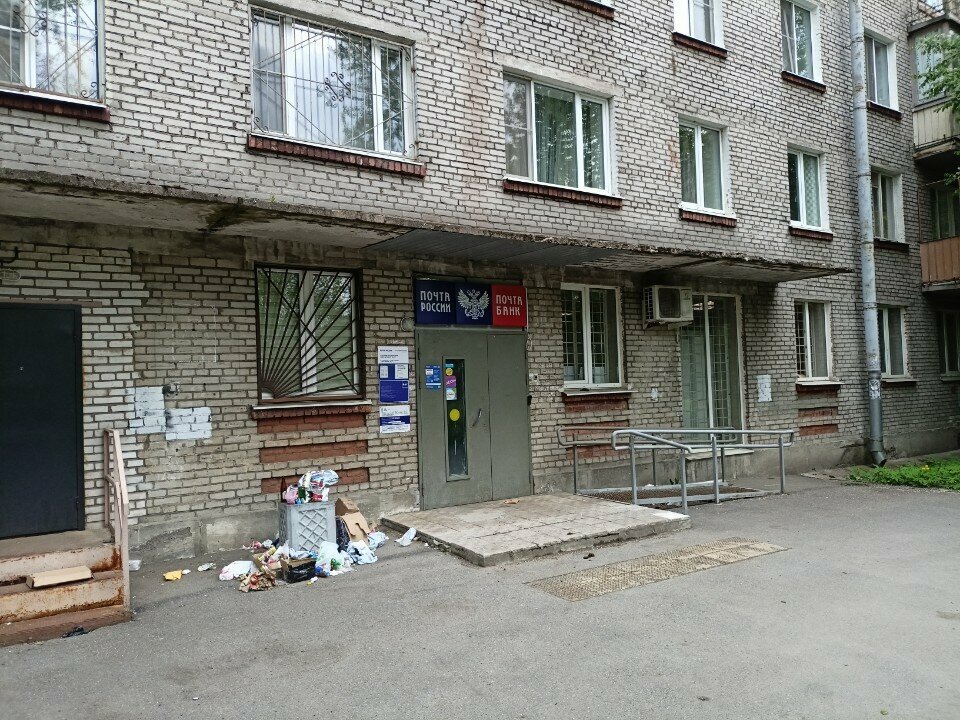 Parsel otomatı Yandex Market, Saint‑Petersburg, foto
