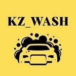 Kz Wash (Mańǵystaý oblysy, Aktau), oto yıkama  Aktav'dan