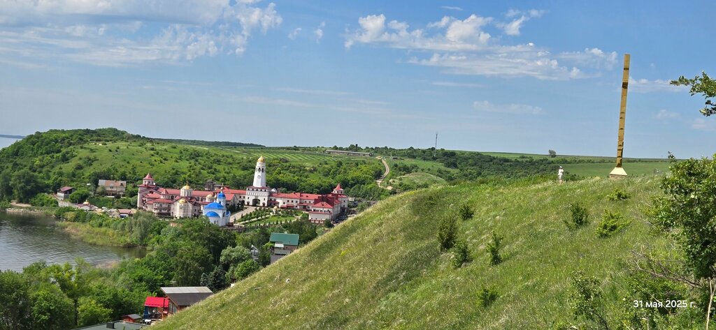 Dağ zirvesi Гора Лысая, Samarskaya oblastı, foto