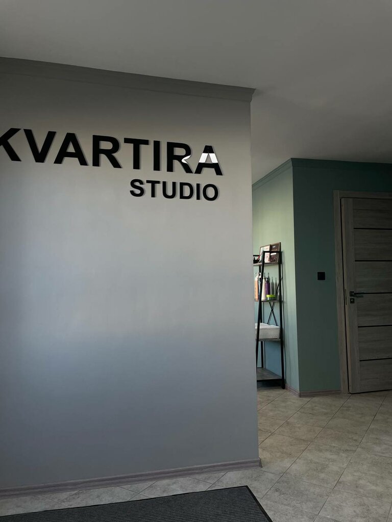 Güzellik salonu Kvartira Studio, Senno, foto