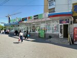Ателье (Sportivnaya Street No:3-5), kıyafet tamiri  Samara'dan
