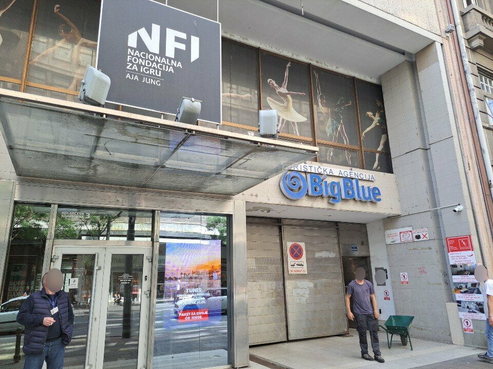 Reklam ajansları Balkan Tube Space, Belgrad, foto