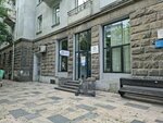 Notary bureau (Ilia Chavchavadzis gamziri No:70), noterler  Tiflis'ten