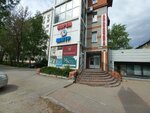 Venera_pilit (Yelizarovykh Street No:6), manikür-pedikür  Tomsk'tan