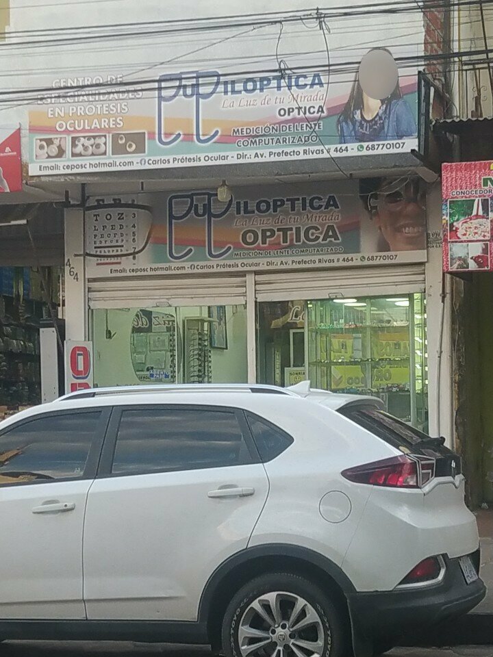 Optik Pupiloptica, Santa‑Krus, foto