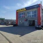 Malaya Yaponiya (Lenina Avenue No:111), otomobil satış galerileri  Magnitogorsk'tan