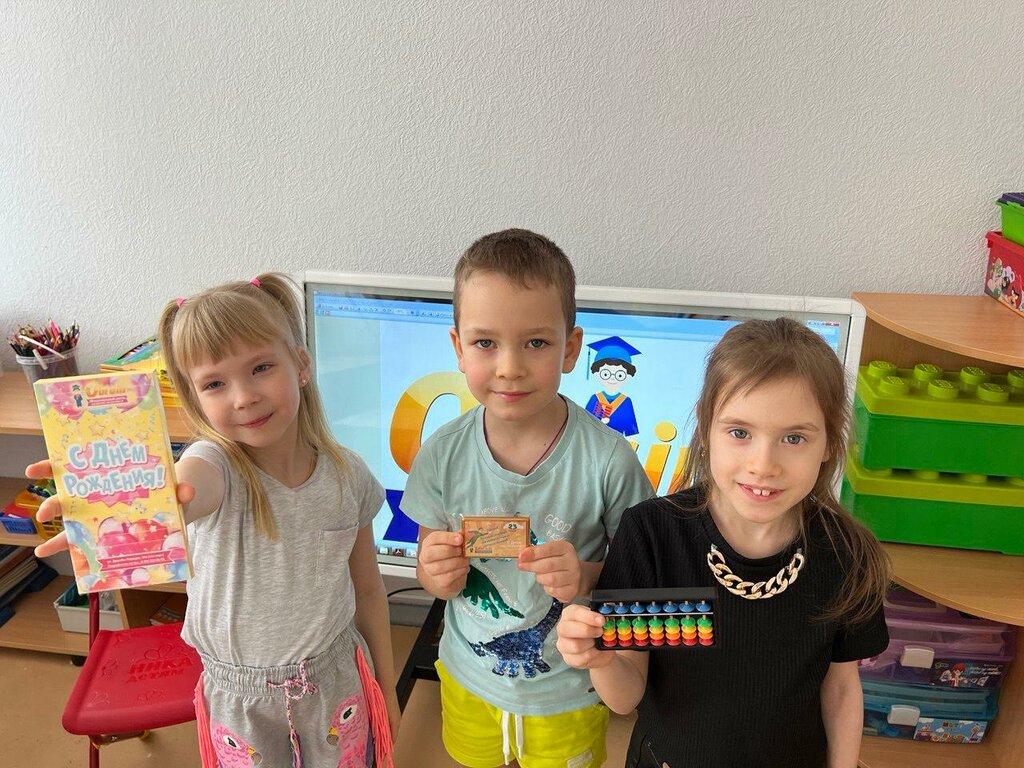 Çocuk gelişim merkezleri O-Brain, Nijnevartovsk, foto