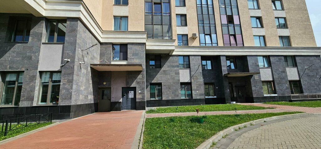 Depozito iade makinesi Ecoplatform, Saint‑Petersburg, foto