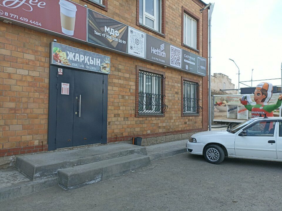 Market Zharkyn, Astana, foto