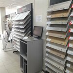 Vsb (Naberezhnaya ulitsa No:4), seramik fayans  Tuapse'den