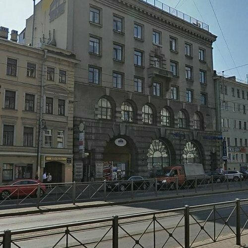 Çay mağazaları Tsikada Tea, Saint‑Petersburg, foto