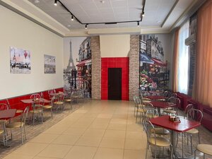 Городок (ulitsa Karla Marksa No:60, selo Kaltasy), kafe  Başkurdistan'dan