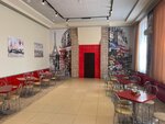 Городок (ulitsa Karla Marksa No:60, selo Kaltasy), kafe  Başkurdistan'dan