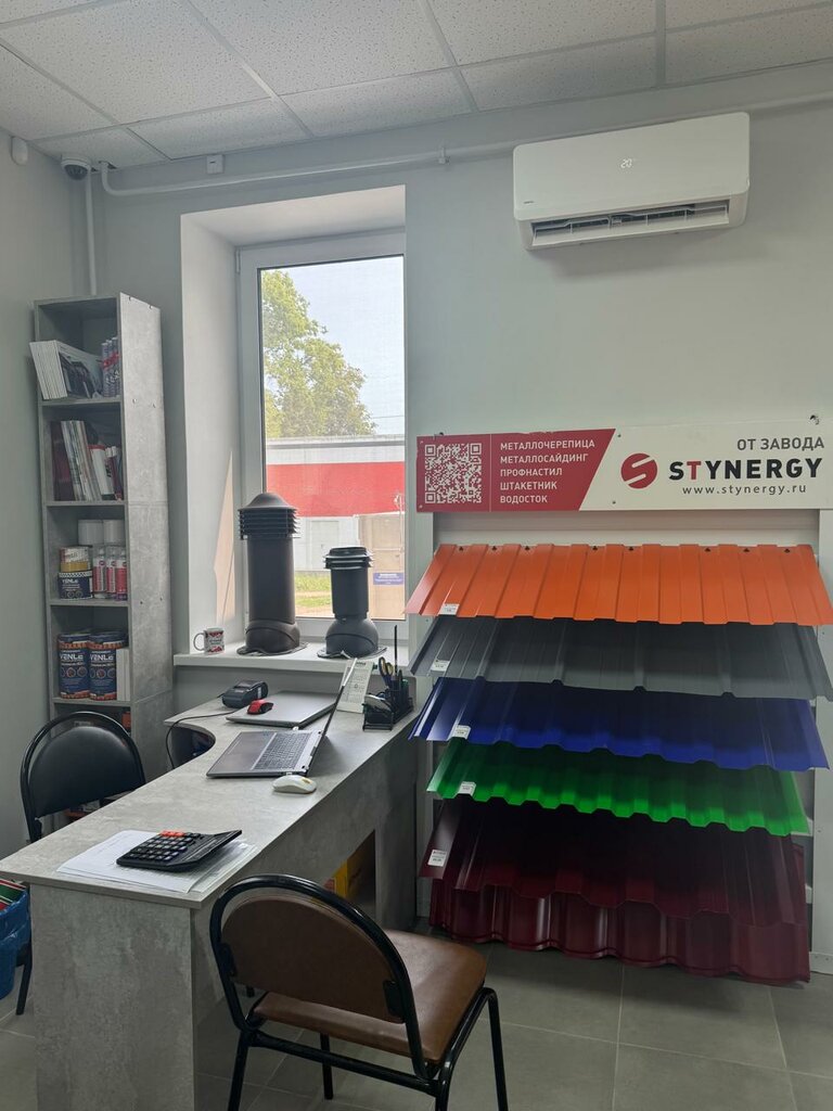 Çatı ve çatı materyalleri Проект 3.0, Tula, foto