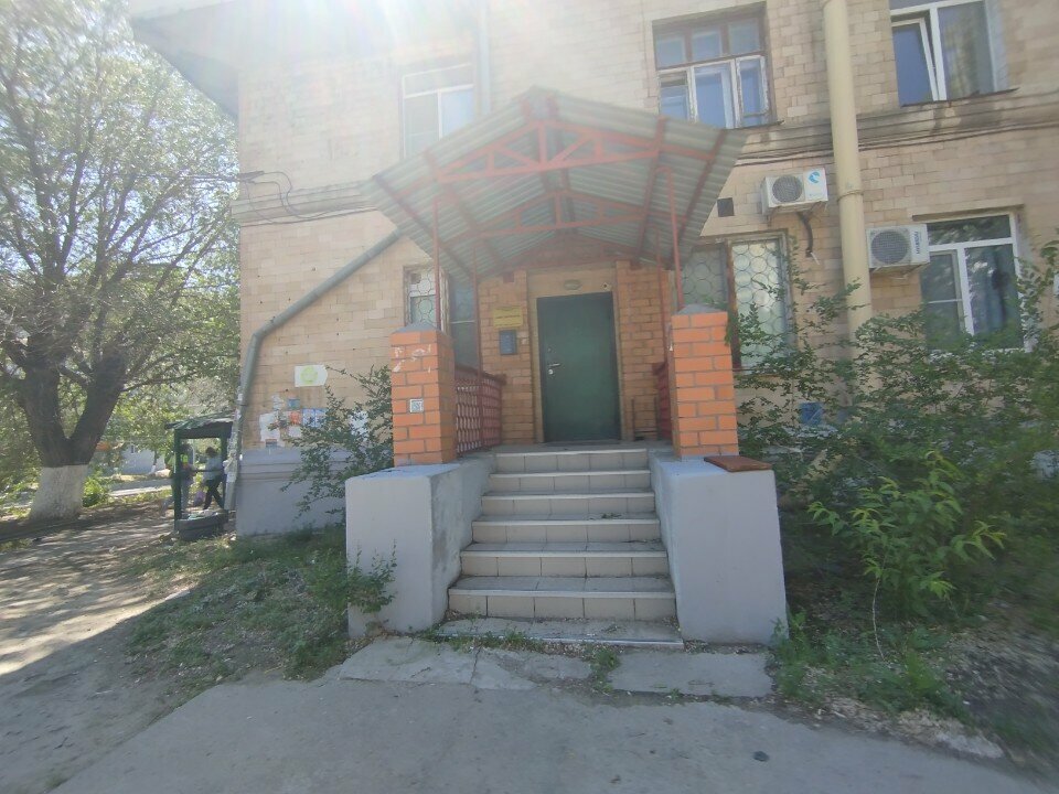 Adliye personeli Служба судебных приставов областного суда, Volgograd, foto