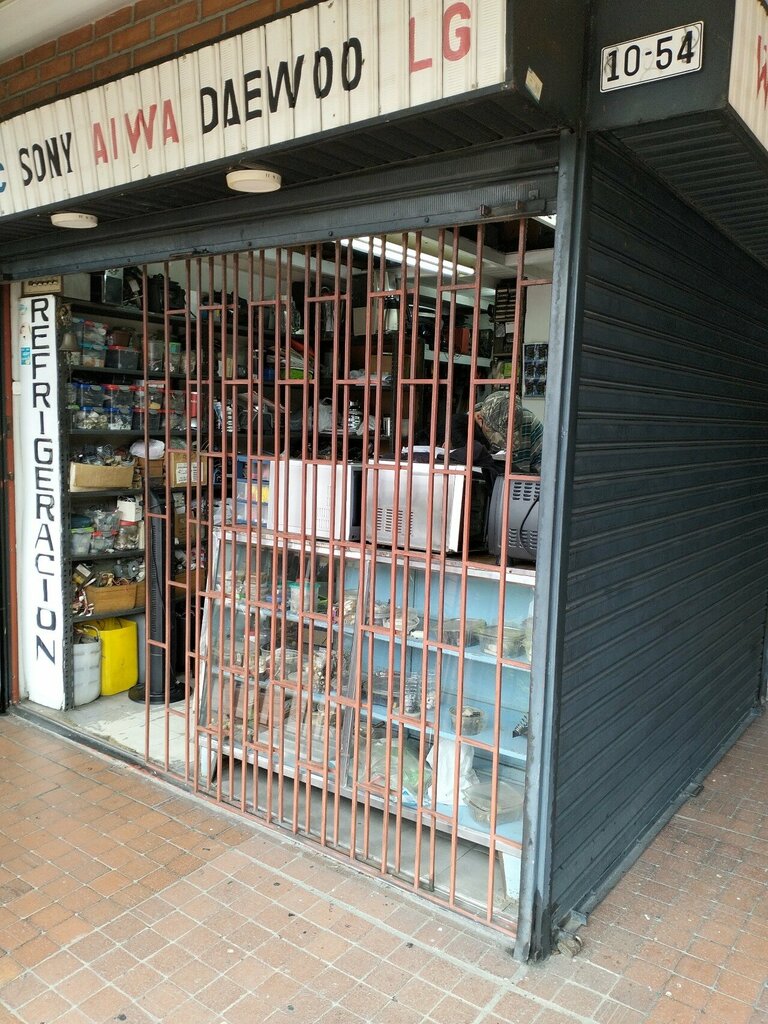 Beyaz eşya mağazaları Electroservicios Alvaro Escobar J., Medellin, foto