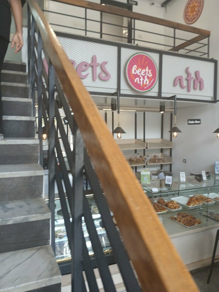 Ekmek fırını Beets Fine Foods and more, Addis Ababa, foto