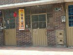 Cocinas Integrales M&m (Bogotá, Suba, Las Flores, Carrera 95B, 139-14), mutfak mobilyaları  Bogota'dan