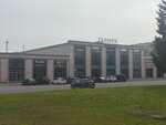 Ирена (ulitsa Karla Marksa No:50), giyim mağazası  Tixvin'den