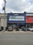 Lafer (Valle del Cauca, Municipio de Santiago de Cali, Comuna 2, Calle 23 Norte, 5-NORTE-41), sigorta şirketleri  Cali'den