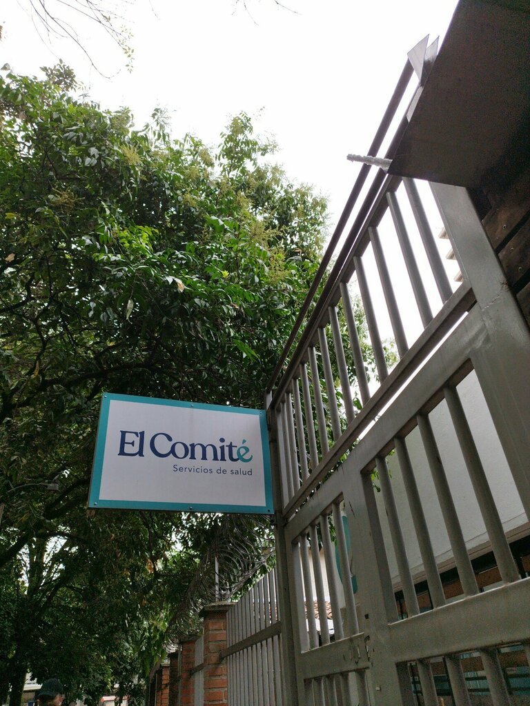 Özel muayenehaneler The Rehabilitation Committee South Branch, Medellin, foto