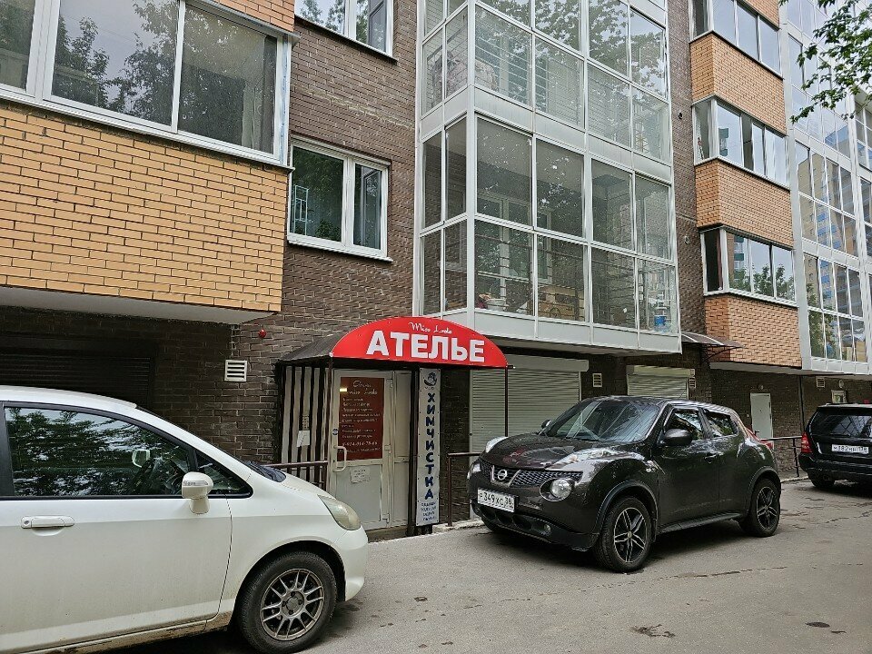 Terziler Miss Lola, Irkutsk, foto