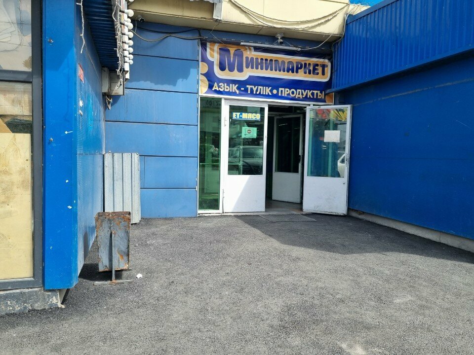 Kantin, yemekhane Arzu, Almatı, foto