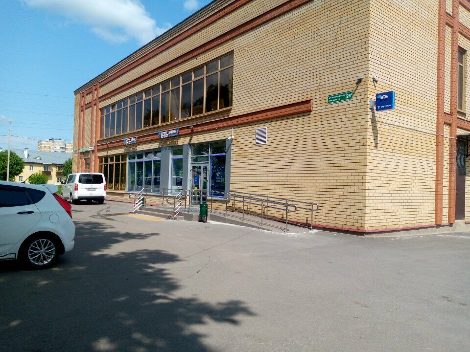 Banka VTB Bank, Zelenodolsk (Yeşel Üzen), foto