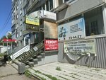 D' Arte (Leninskogo Komsomola Avenue No:43), manikür-pedikür  Ulyanovsk'tan