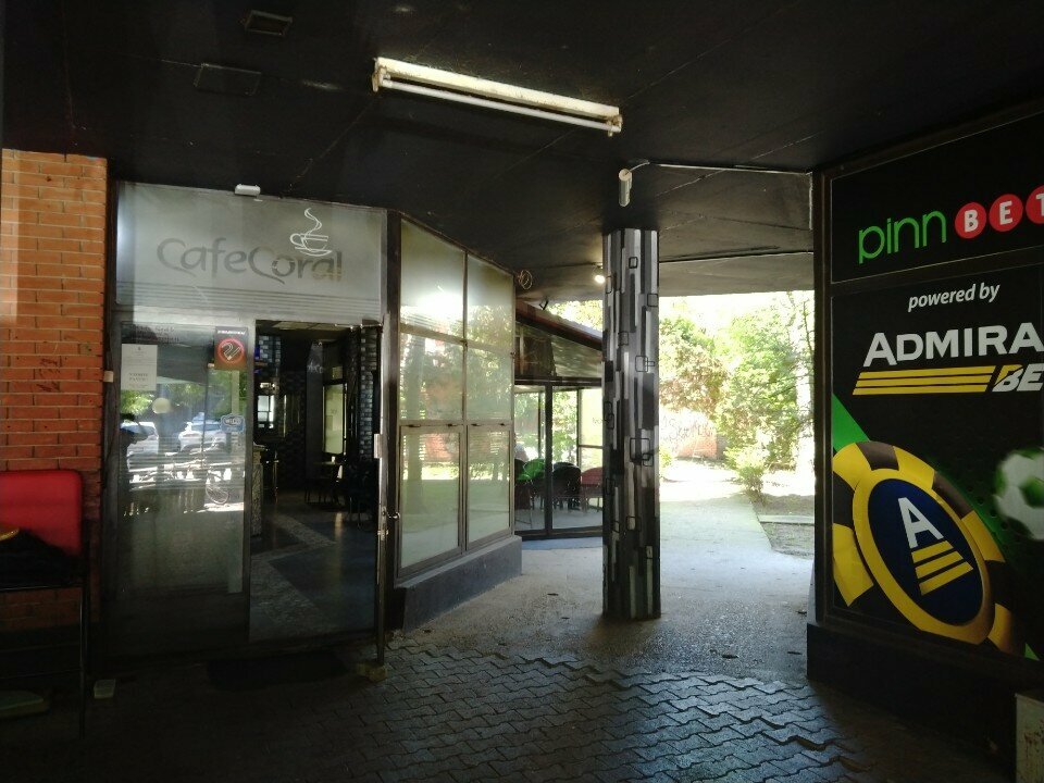 Kahve dükkanları Coral, Novi Sad, foto