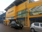 MAXceramica (Bogotá, Suba, Carrera 104 Avenue, 139-05), yapı mağazası  Bogota'dan