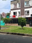 Bambini (Valle del Cauca, Municipio de Santiago de Cali, Comuna 16, Ciudad 2000, Calle 29, 66-16), dondurmacılar  Cali'den
