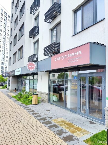 Gebe okulu Статус: Мама, Tiumen, foto