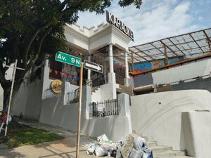 Fonda Mi Dios Se Lo Pague Karaoke Bar (Valle del Cauca, Municipio de Santiago de Cali, Comuna 2, Avenida 8, 9-NORTE-62), bar  Cali'den