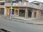 Ferroeléctricos El Trébol (Valle del Cauca, Municipio de Santiago de Cali, Carrera 15, 56-39), alüminyum doğrama  Cali'den
