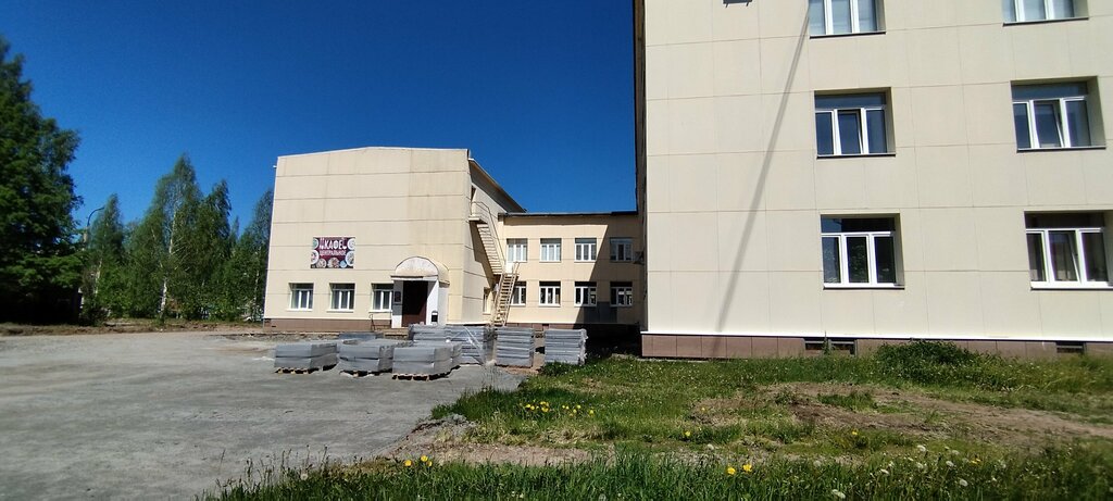 Kafe Центральное, Krasnouralsk, foto