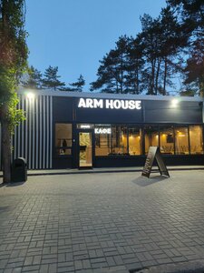 Arm House (Minskaya ulitsa No:43/4), fast food  Voronej'den