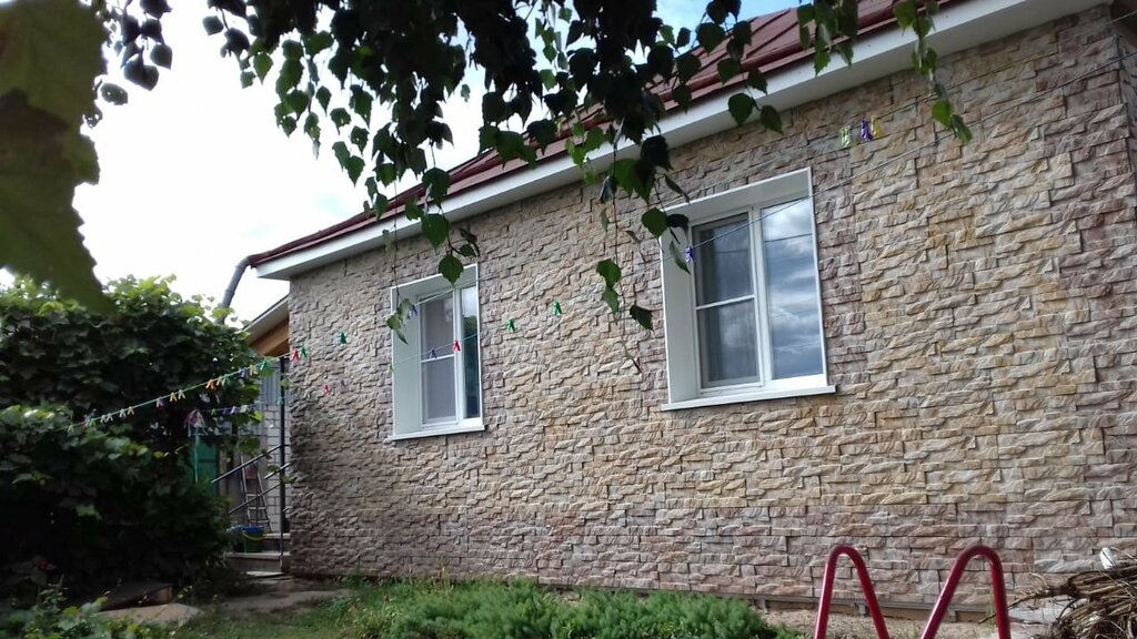 Otel Гостевой дом, Yarovoye, foto