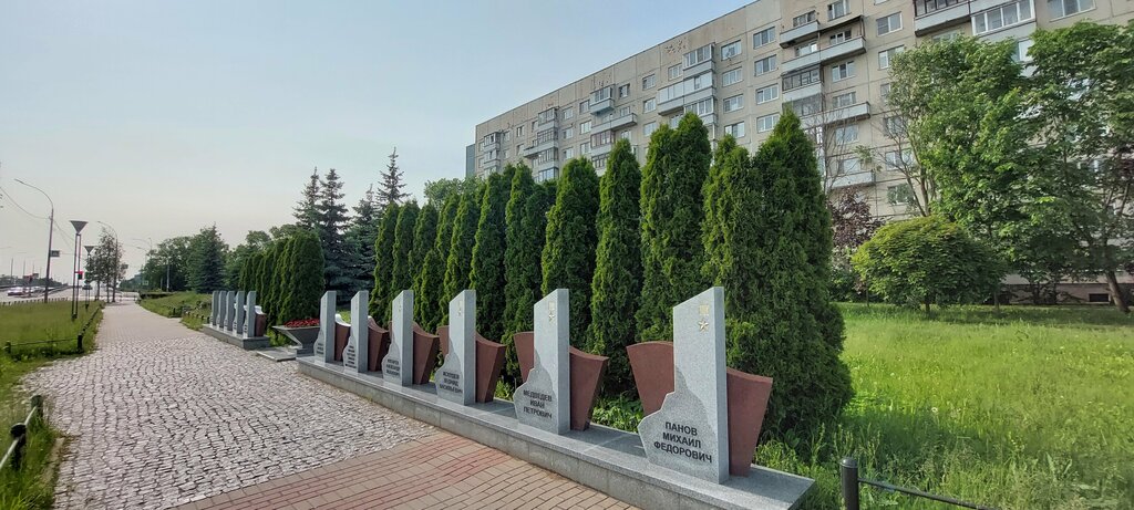Turistik yerler Аллея славы, Kolpino, foto