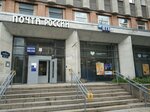 ППО Петроградского узла почтовой связи УФПС СПб (Vvedenskaya Street No:10А), sendikalar  Saint‑Petersburg'dan