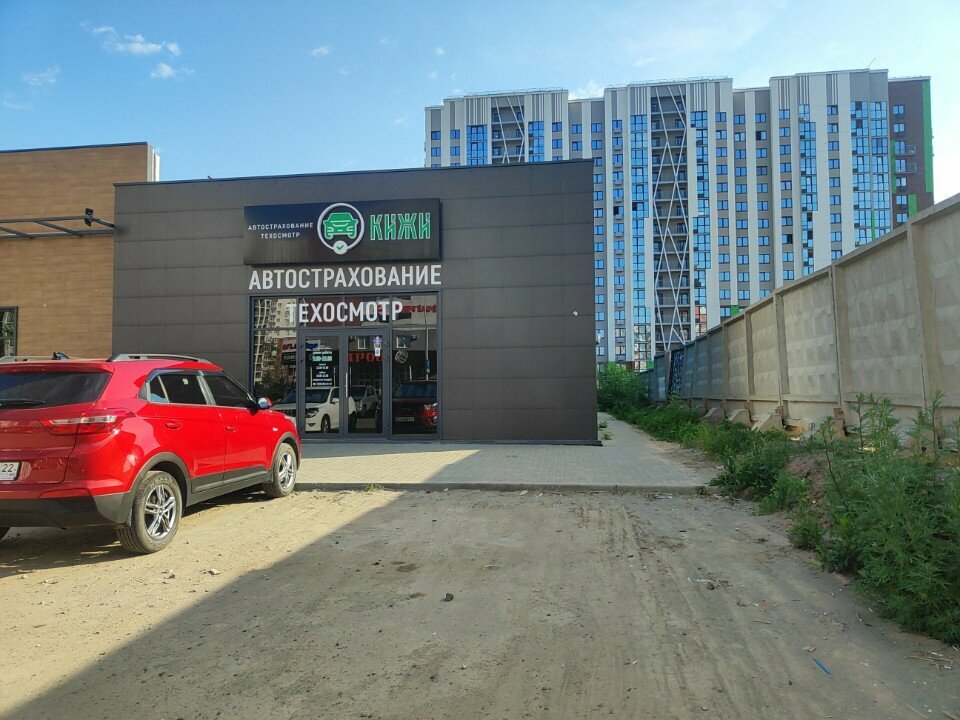 Araç muayene istasyonları Кижи, Barnaul, foto