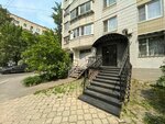 Beauty studio by Valeria Francuzova (Dubninskaya Street No:32к5), kozmetoloji, kozmetik salonları  Moskova'dan