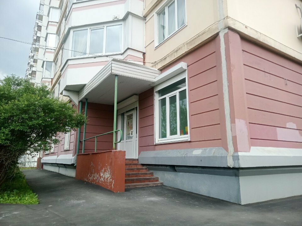 Çocuk gelişim merkezleri Игровой кабинет Колыженковой Е. А., Friazino, foto