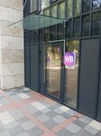 Wildberries (Kostromskoy Avenue No:44), teslimat noktası  Saint‑Petersburg'dan